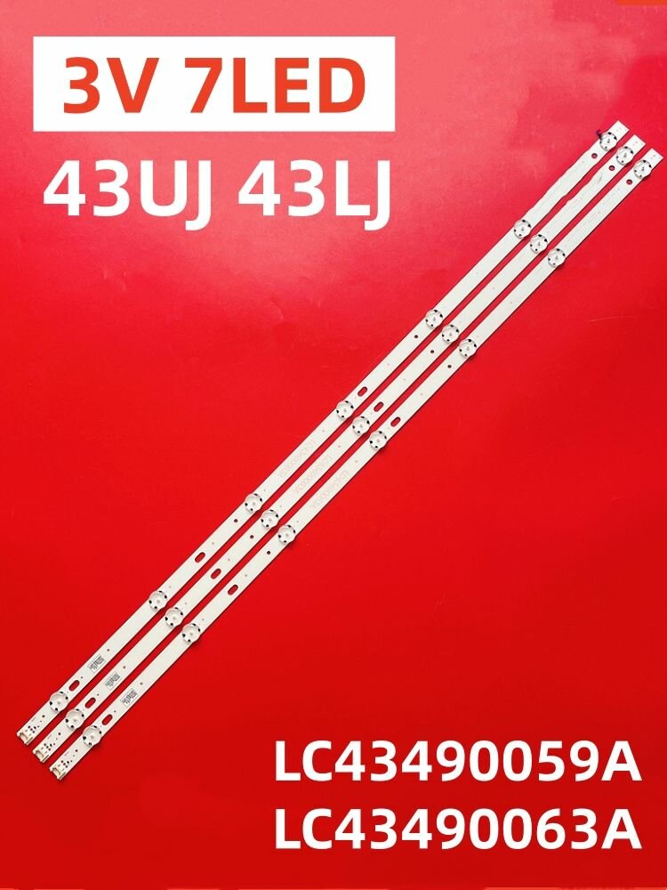 Комплектующие профиля для светильника