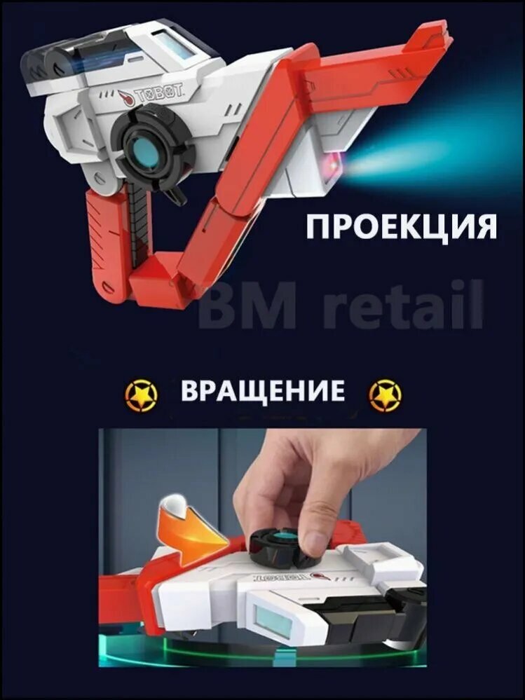 Игрушечные патроны для игрушечного оружия, пульки красного и белого цвета из ABS пластика и EVA, Китай — фото 1