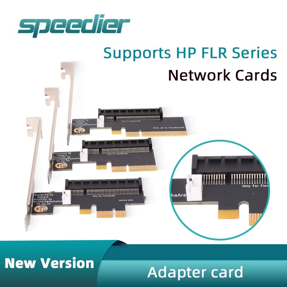 Райзер PCI-E 8x с разъемом для вентилятора — фото 1