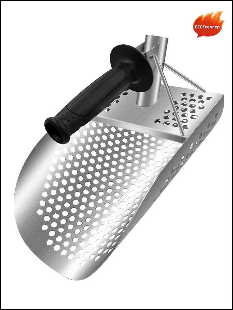 Лопата штыковая, Дренажная 200 см для поиска предметов в песке из нержавеющей стали с пластиковой ручкой