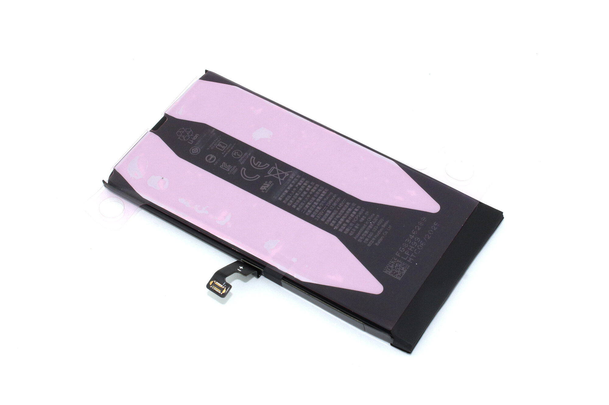 Аккумулятор (батарея) для Apple iPhone 15 iOS 18