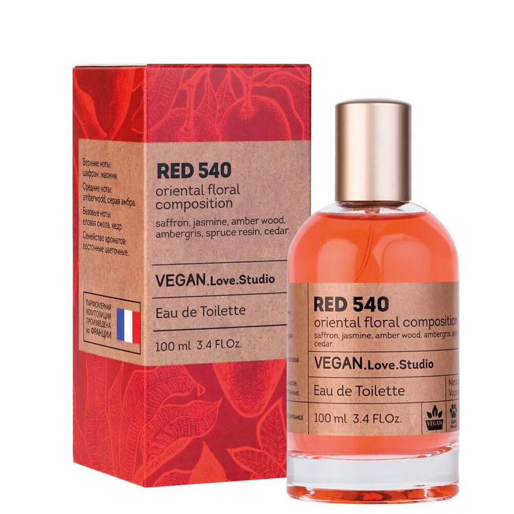 Туалетная вода Today Parfum Vegan Love Studio 100ml RED 540 (аромат Bacara Rouge) для женщин