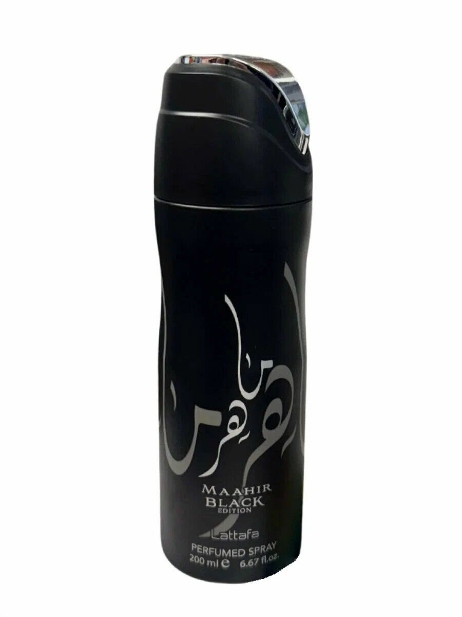 Дезодорант Lattafa Maahir Black Adition 200ml унисекс