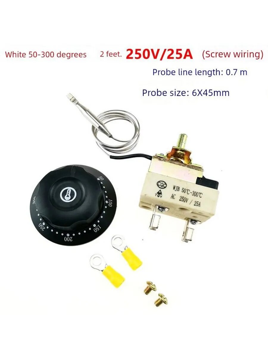 Термостат для электрогриля (белый фон, 50-300 ℃, 250V25A)