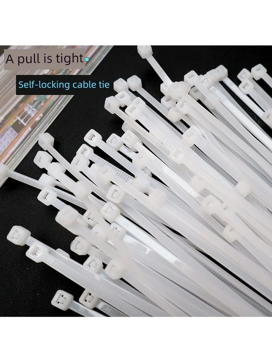 Белые нейлоновые кабельные стяжки (5*300мм, 250 шт.)