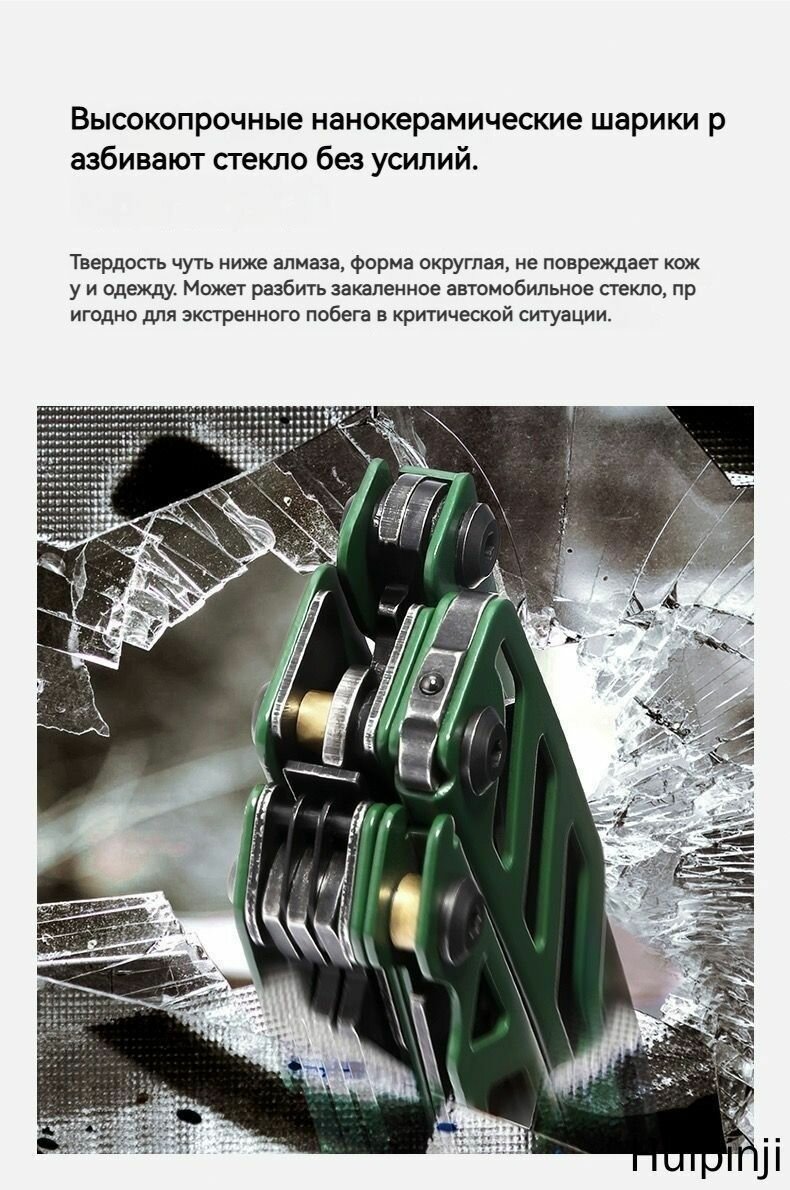 Мультитул Nextool Flagship Pro, 16 функций, зеленый — фото 1