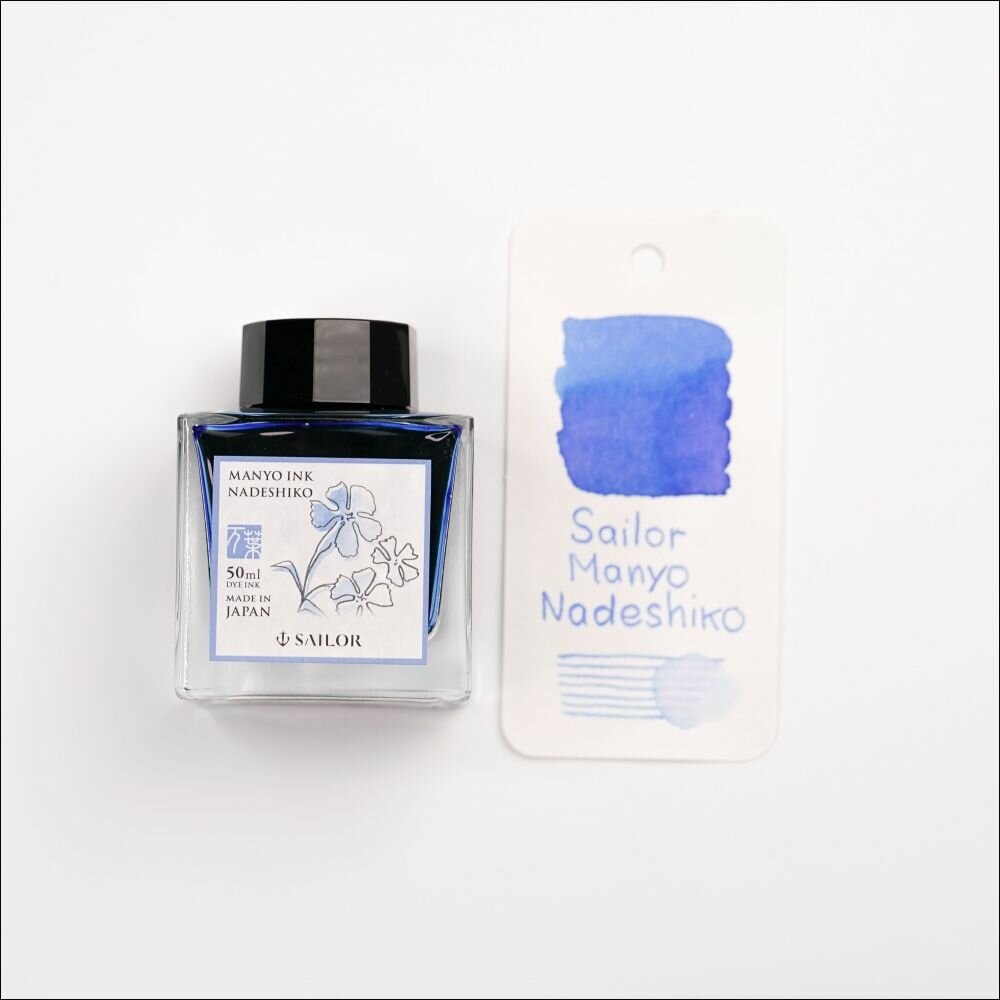 Чернила SAILOR MANYO Nadeshiko, 50 мл