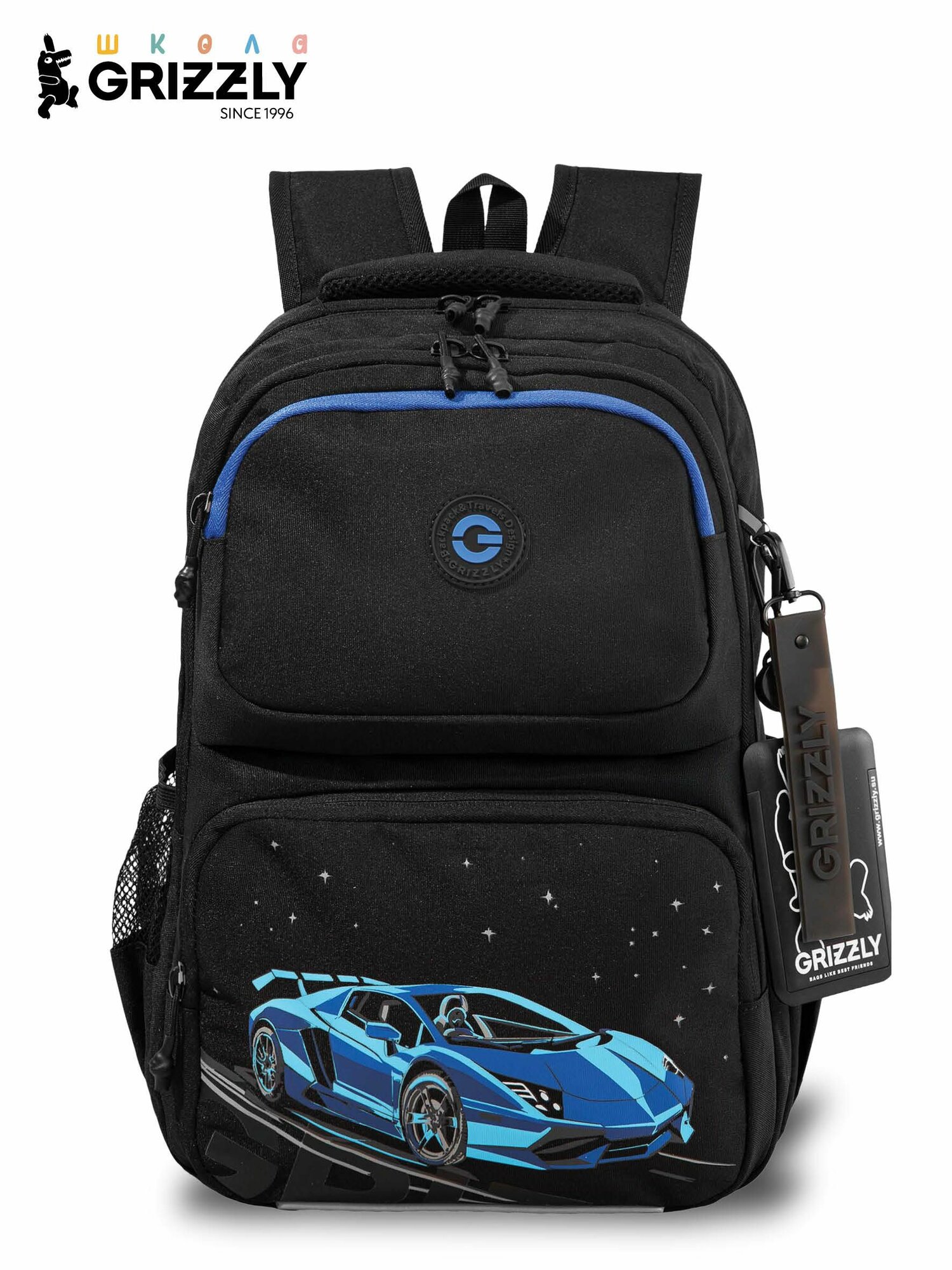 Рюкзак школьный GRIZZLY с карманом для ноутбука 13", анатомической спинкой, для мальчика, RB-653-2