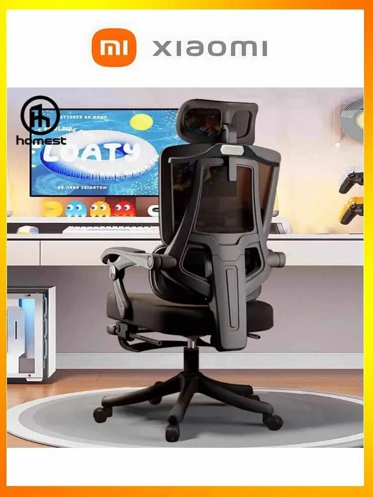 Xiaomi Игровое компьютерное кресло, черный