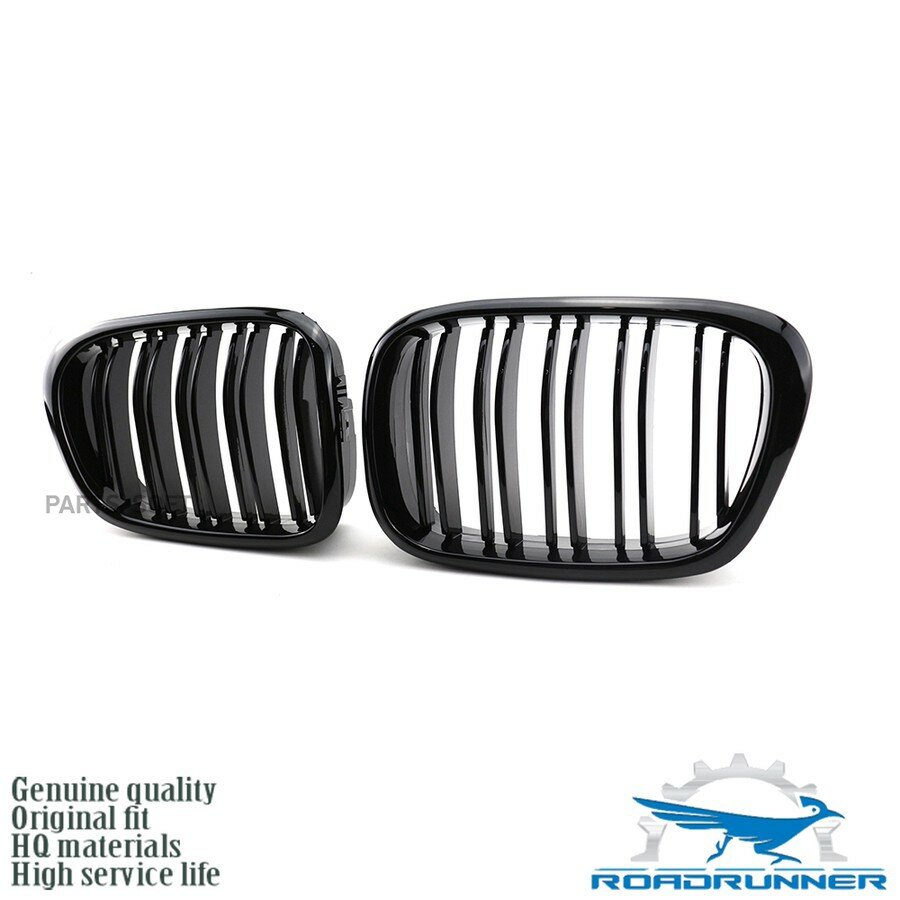 Комплект решеток радиатора Double Line Gloss Black от официального дистрибьютора, ROADRUNNER, артикул RR8717RG