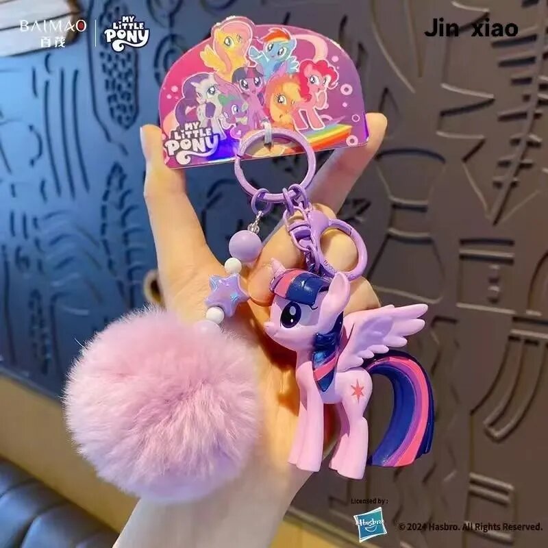 Подлинная подвеска из My Little Pony/Pony Baoli Classic 4 поколения-мягкий Брелок для рюкзака Ключница с подвеской