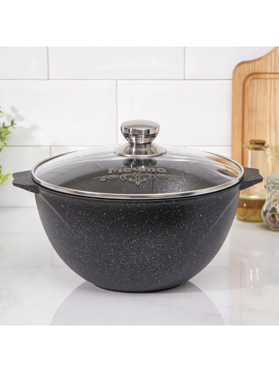 Казан 5 л "Гранит Stаr" 26 см, с крышкой