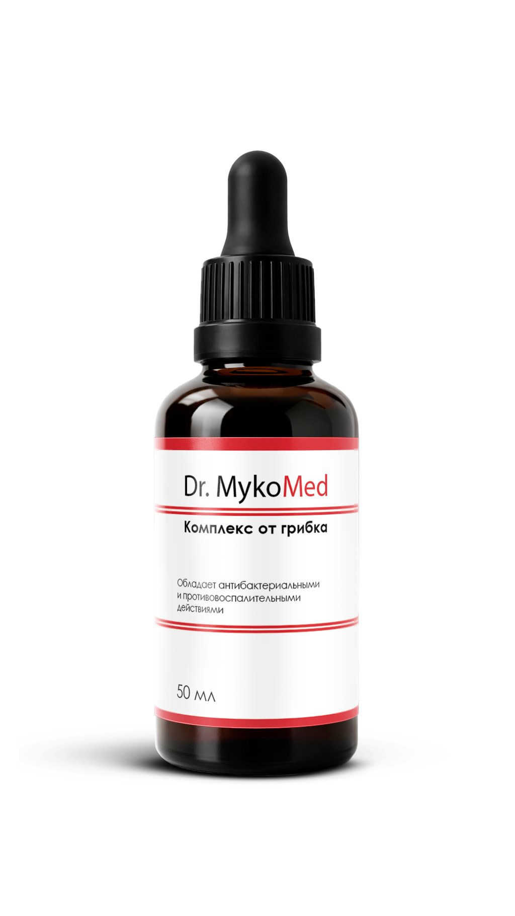 Dr. MykoMed (Др. Микомед), капли для ног от грибка, устранение зуда и запаха, укрепление ногтей, 50 мл