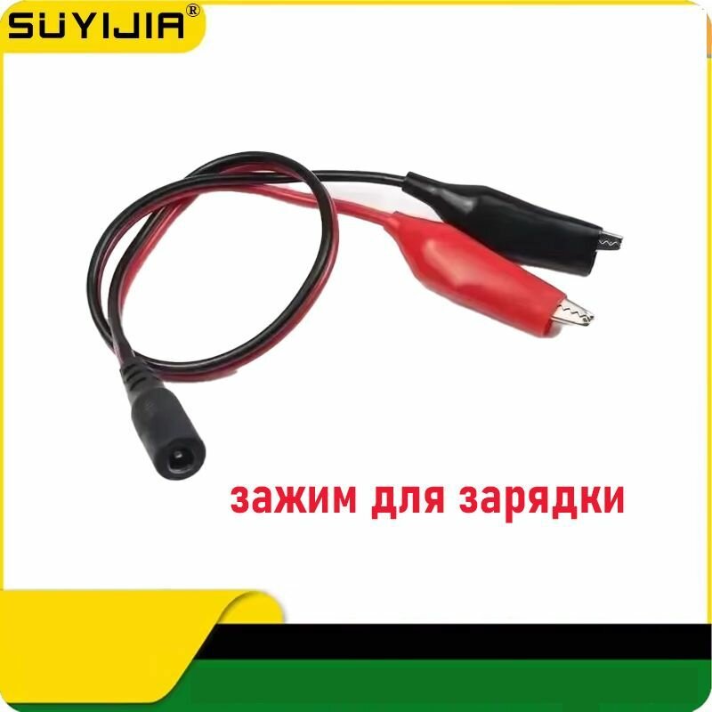 Lifepo4 32700 4S1P Аккумулятор 12,8 В 4000 мАч с балансировкой BMS для электрических лодочных опрыскивателей и ИБП 12 В