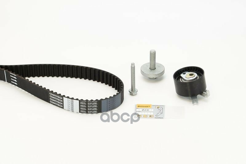 Комплект ремня ГРМ Continental арт. CT1035K1