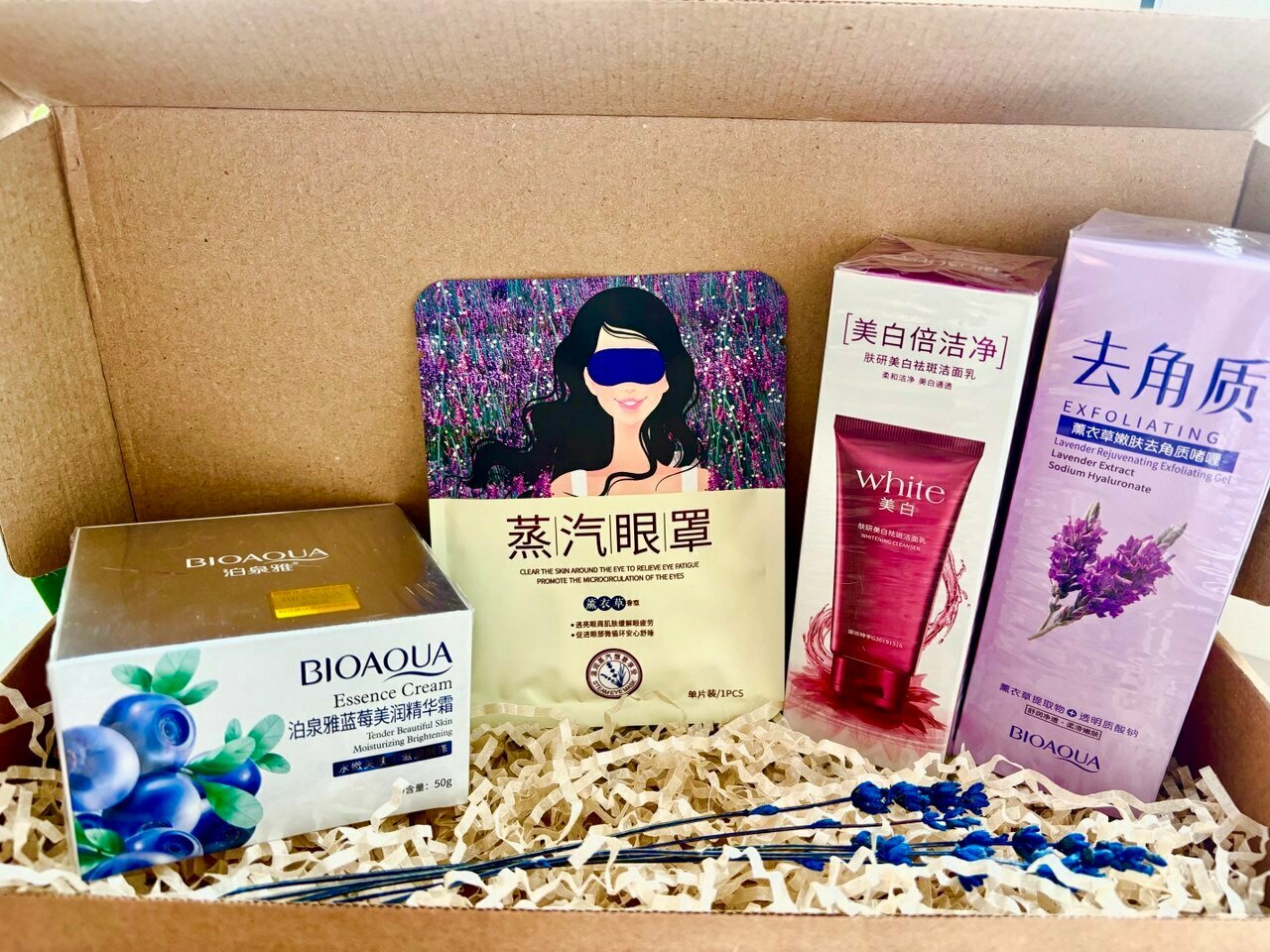 Набор BioAqua Plant Extraction Natural, для лица, 4 продукта, увлажнение, омоложение, питание