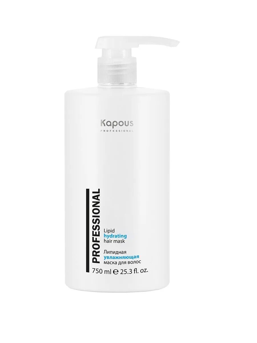 Маска Kapous Professional для волос , Липидная увлажняющая , 750мл , k3187