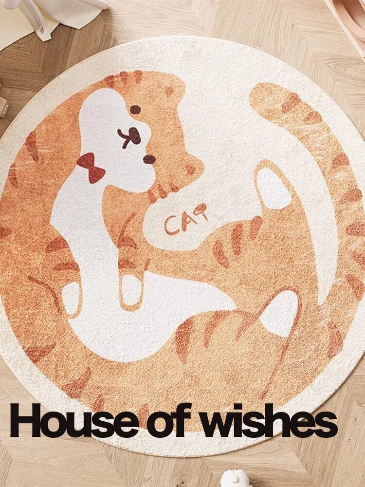 House of Wishes Ковер Милые животные 60 см Круглый мультяшный ковер из имитации кашемира для детской