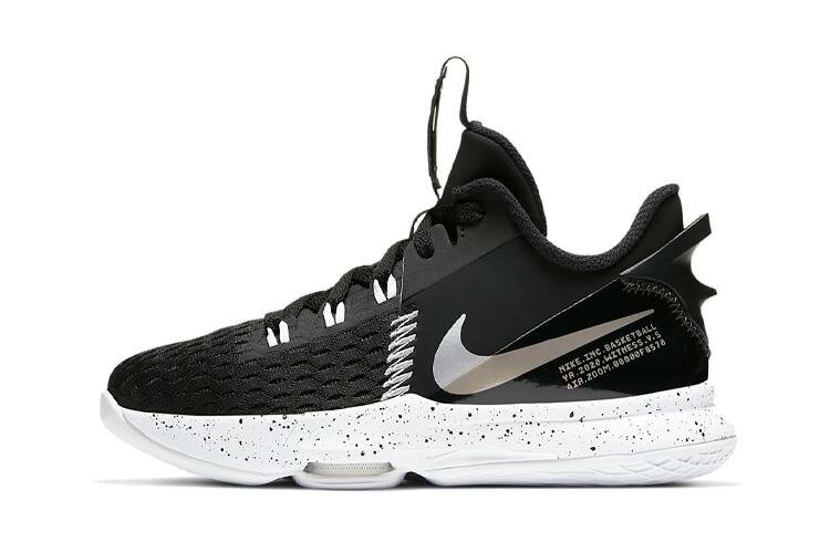 Кроссовки LeBron Witness 5
