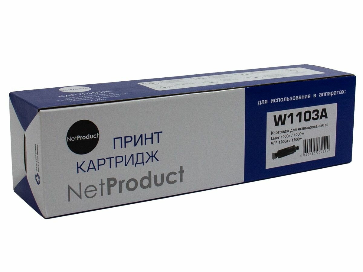 Тонер-картридж (N-W1103A) для HP Neverstop Laser (с чипом)