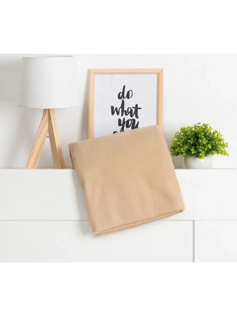 Плед флисовый 150х180 см