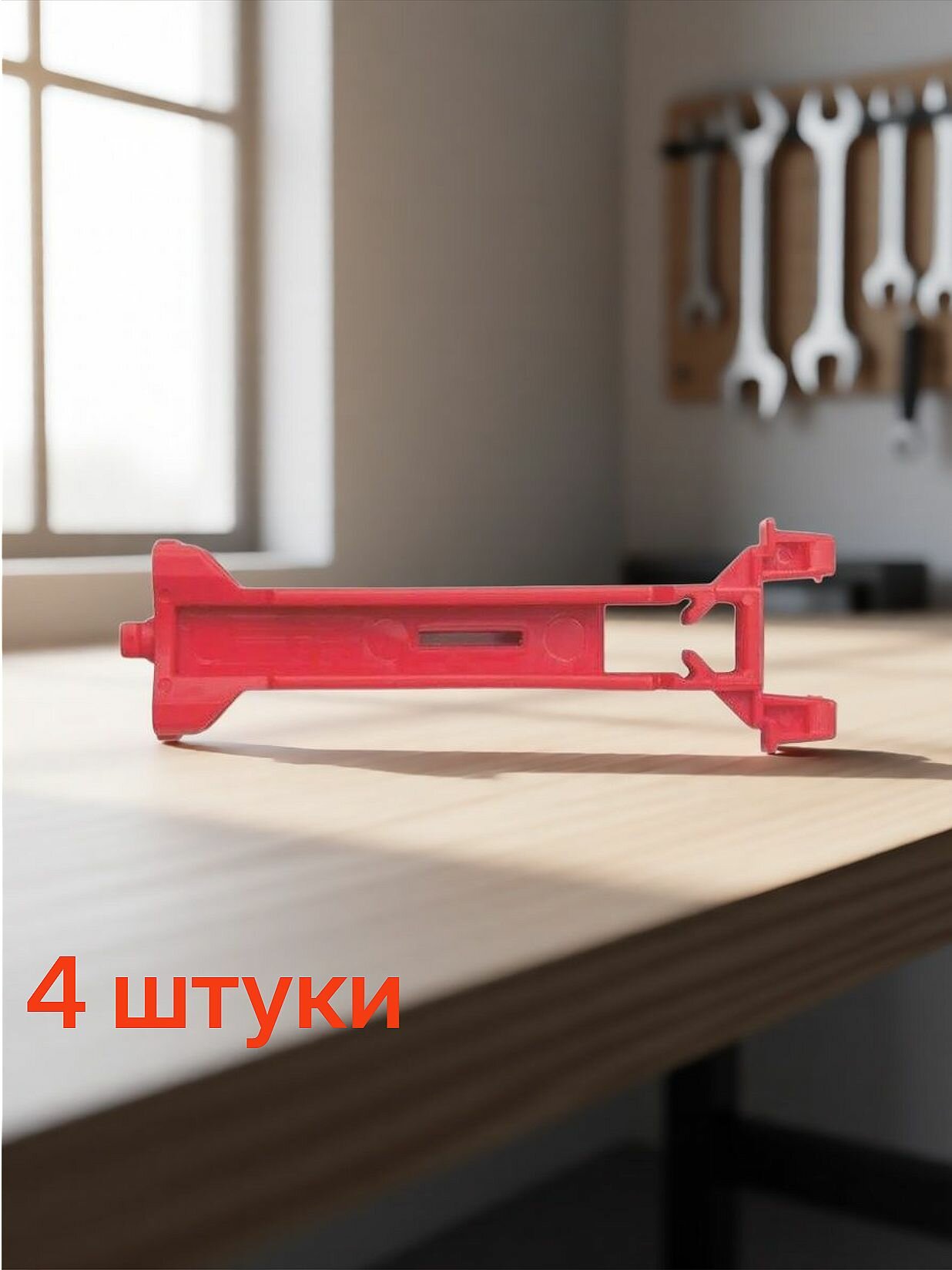 Стойка для пластронов под рейку (4шт) H-88, артикул ED139P4 ABB