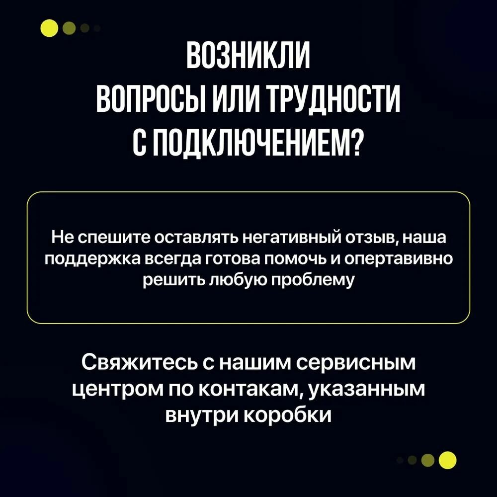 Микрофон Q8 — фото 1