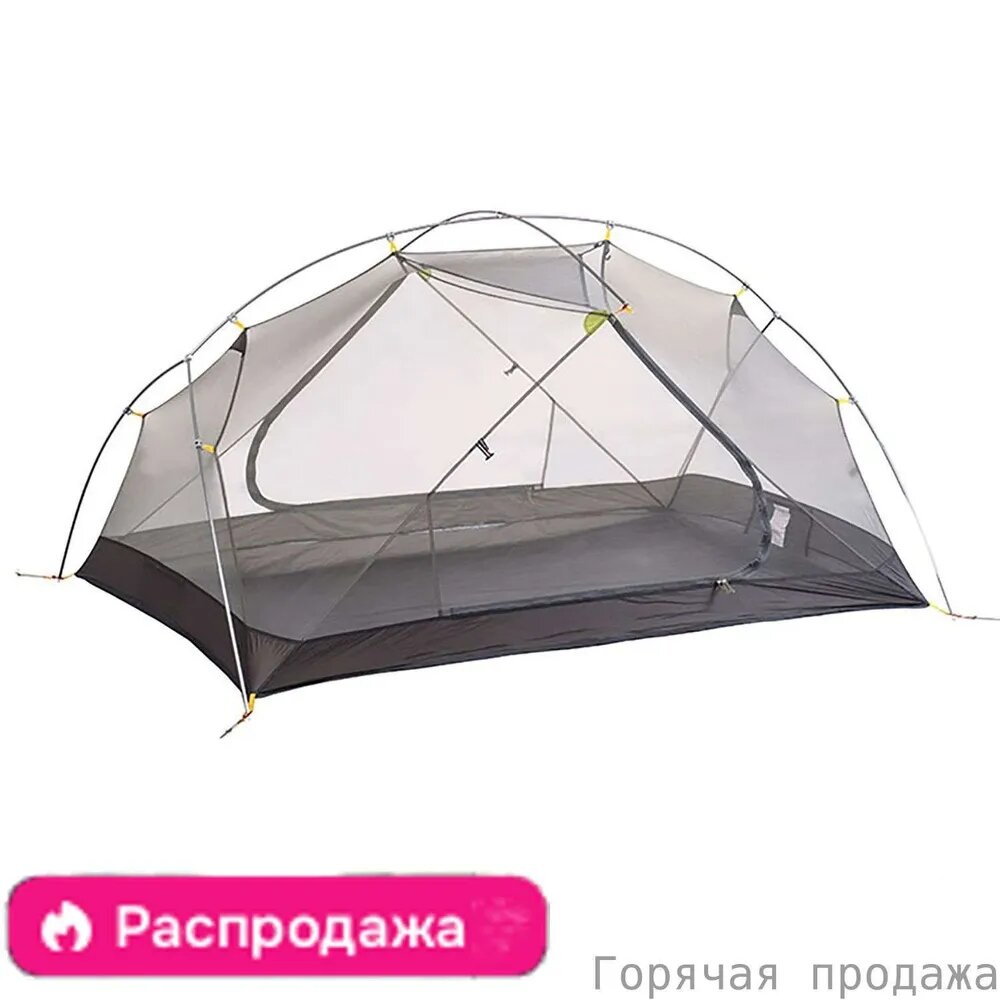 Naturehike Mongar Палатка 2-местная Туристическая для походов и кемпинга 2,4 кг — фото 1