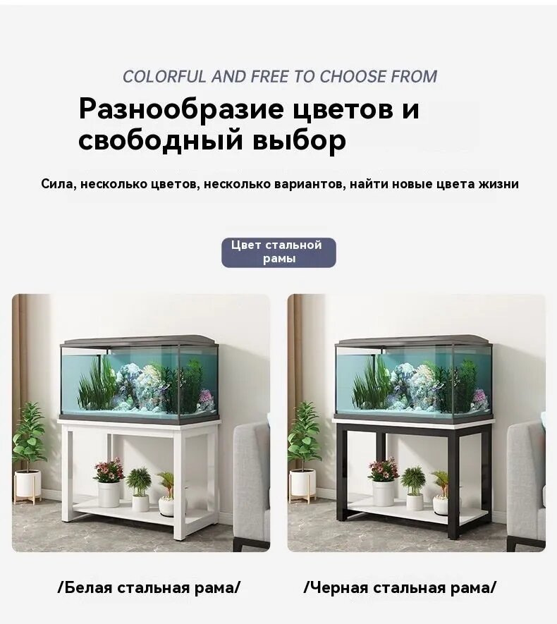 Тумба, 60х40х70 см — фото 1