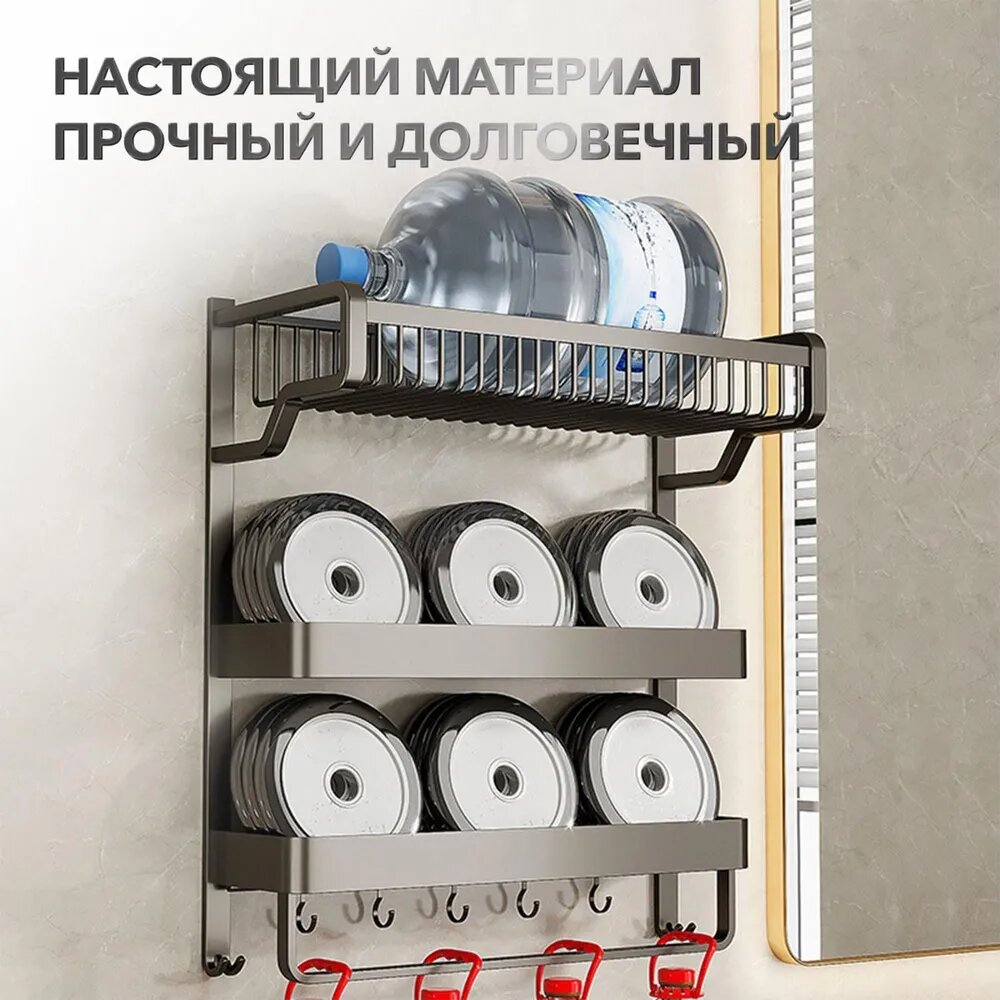 Полка Прямая, 15х57х62 см