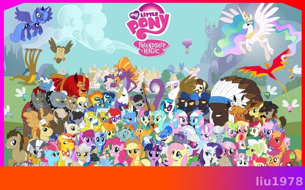 Мягкая игрушка Princess Cadance 30 см из хлопка для девочек — фото 1