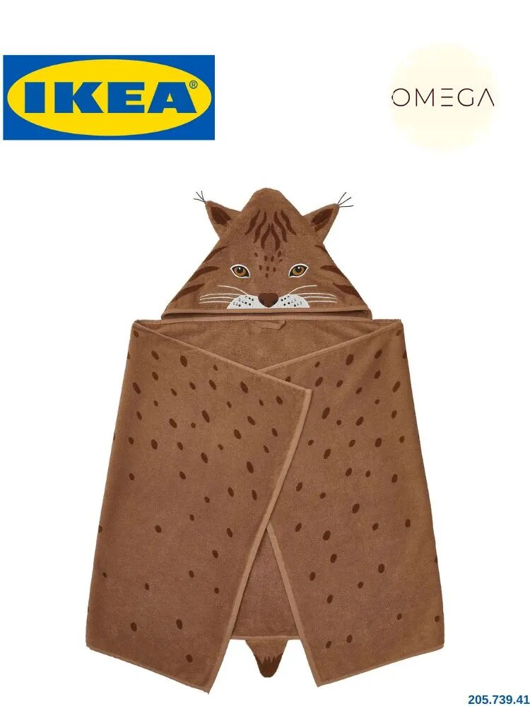 IKEA Полотенце детское 70x140 см, хлопок, коричневый