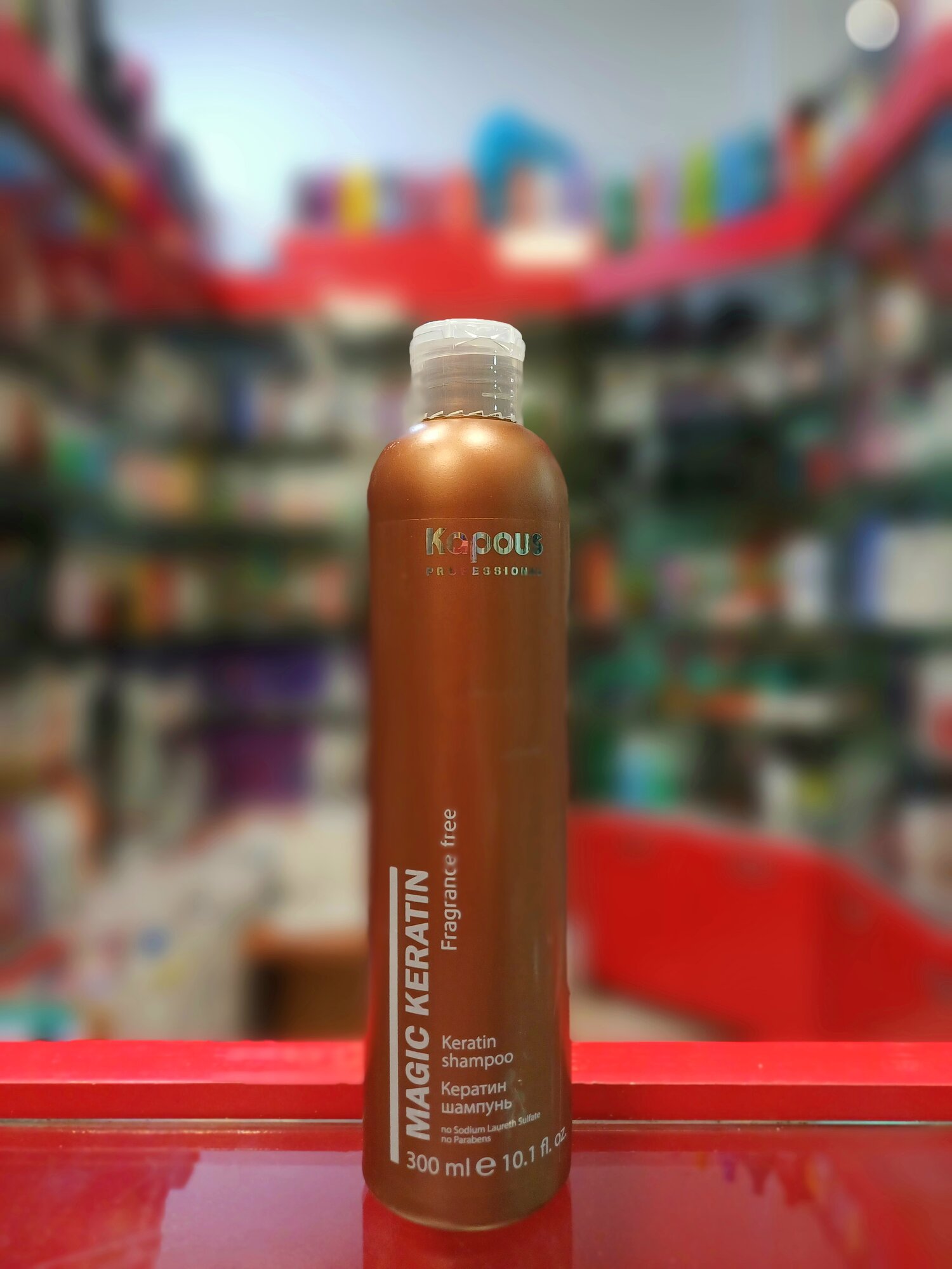 Шампунь с кератином без отдушек, без SLS Kapous Magic Keratin 300мл