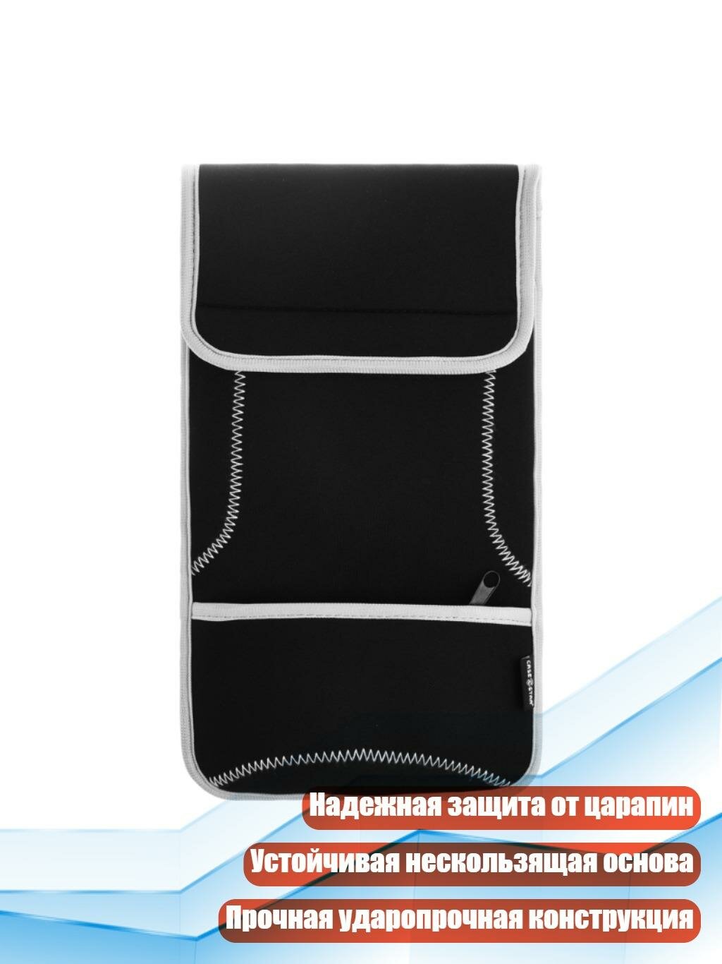 Сумка-чехол для переноски клавиатуры
