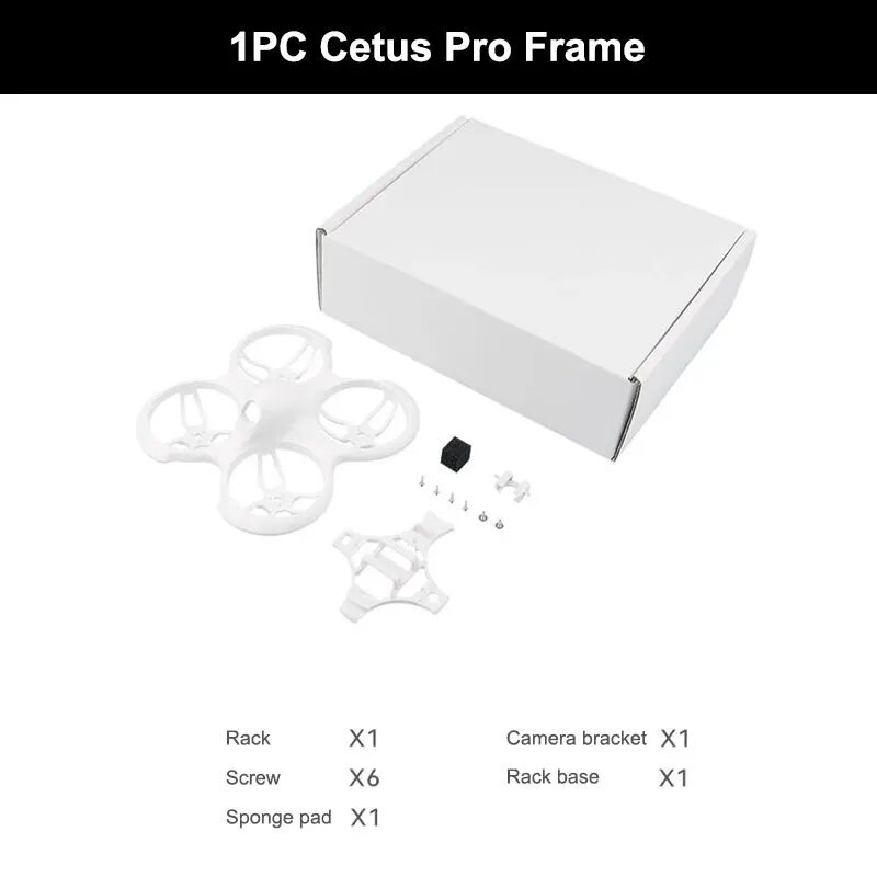 Cetus Pro игрушка рамка