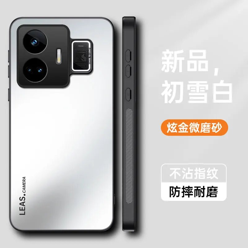 Чехол Realme GT Neo 5 Белый, противоударный, с нескользящим покрытием