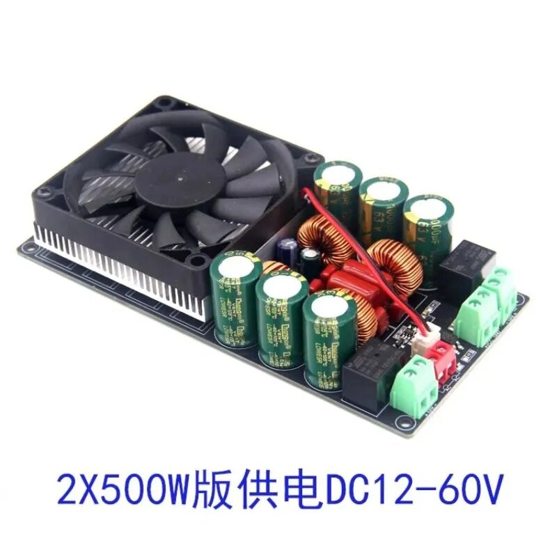 HIFI однополюсный стерео усилитель мощности класса D 2x600W ультра TPA3255 с релейной защитой