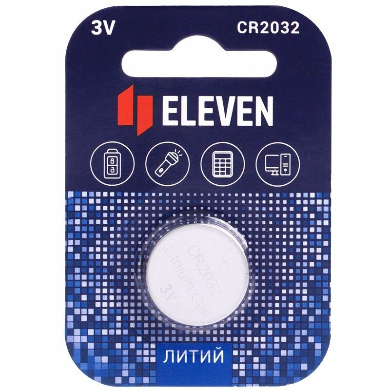 Батарейка 2032 "Eleven"