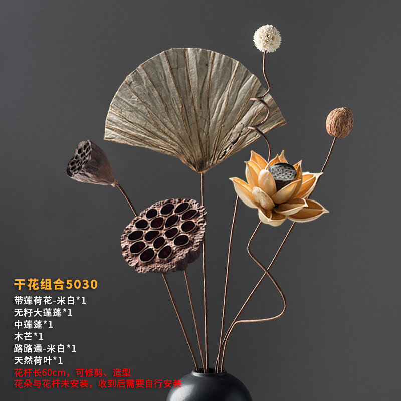 Букет из сухих цветов, декоративные украшения из настоящих цветов, лотос, высушенные на воздухе коробочки лотоса, натуральный корень лотоса, цветочная композиция в стиле дзен, украшение гостиной в китайском стиле.