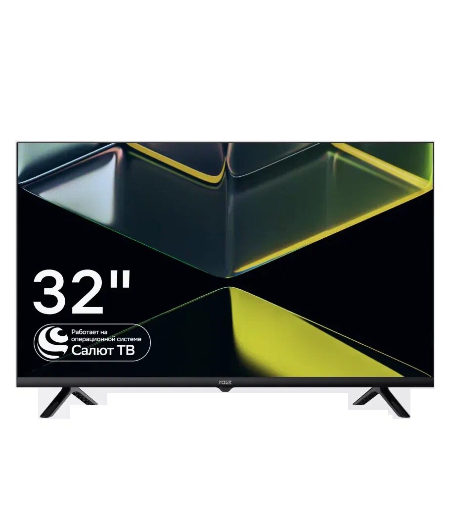 Телевизор 32" RAZZ HE32FSS25F HD, Smart Салют ТВ, WiFi, BT, USB, черный