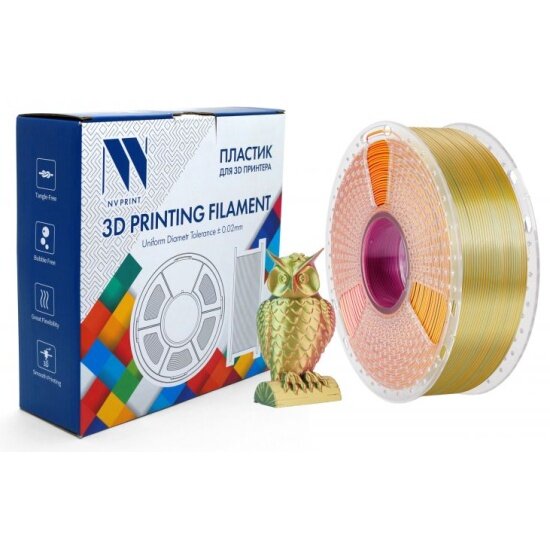 Пластик NV Print Silk PLA+ Red/Yellow/Green для 3D печати диаметр 1.75мм длина 330 метров масса 1 кг
