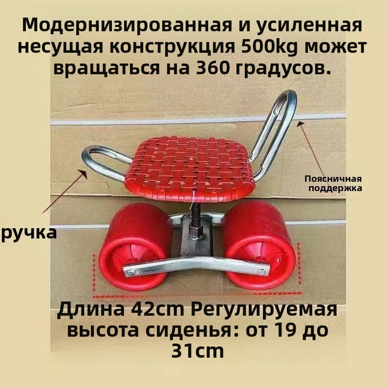Global Treasures -Садовый стул, Металл, 30х46х45 см, 1 шт