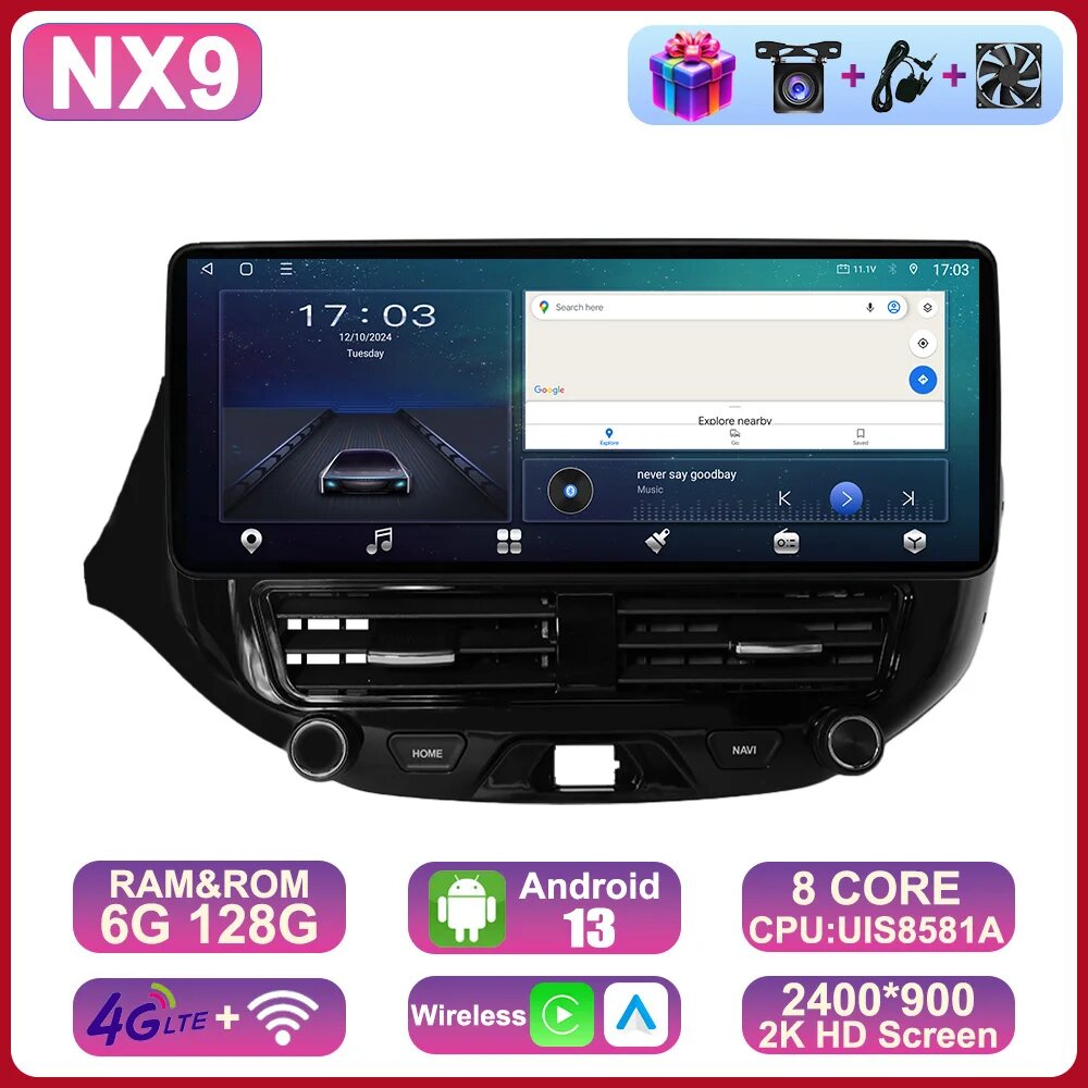 12.3-дюймовый автомобильный мультимедийный плеер на Android 14 с Carplay и Auto Radio для LADA Vesta Cross Sport 2015-2022: Умная автомобильная стереосистема с GPS-навигацией