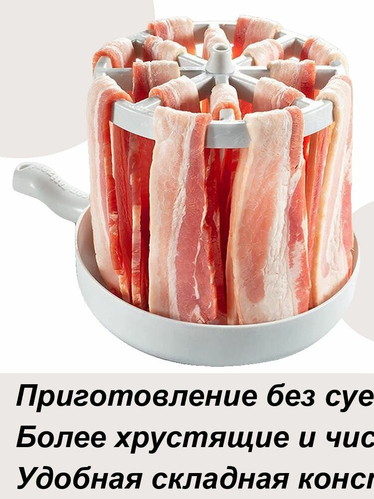 Можно мыть в посудомоечной машине Жироуловитель для микроволновой печи , Противень
