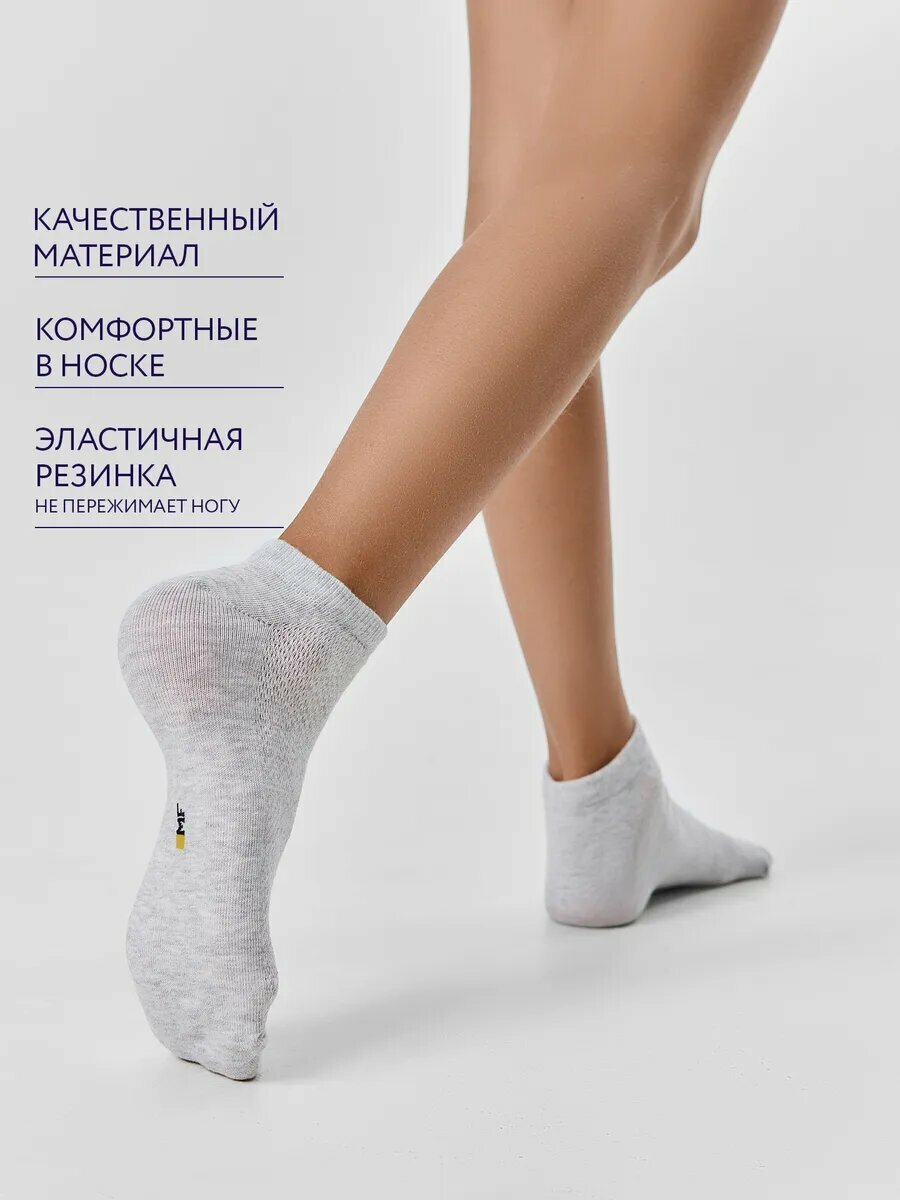 Носки MARK FORMELLE для детей, размер 16, серый — фото 1