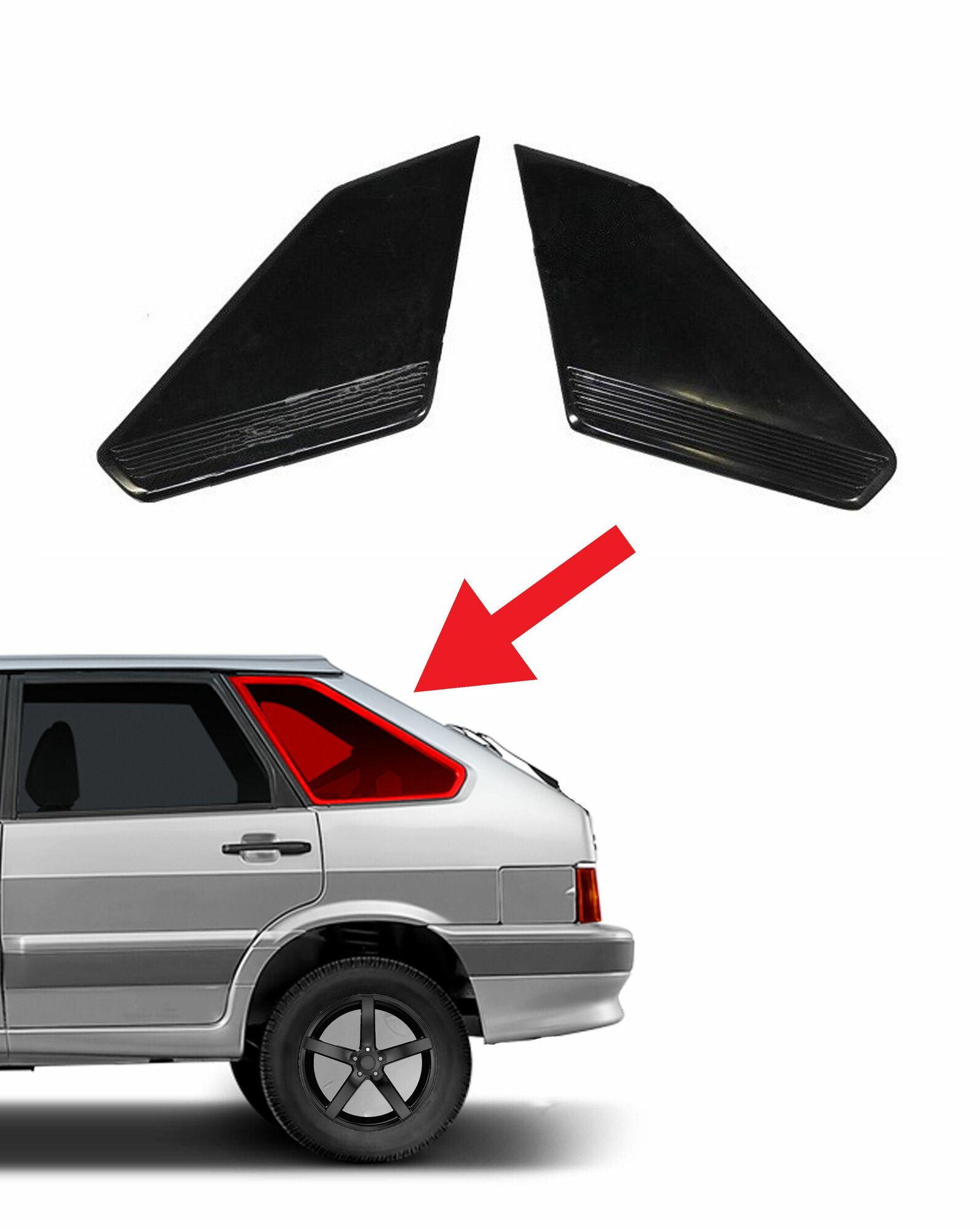 Накладки форточек стекла для а/м ВАЗ 2114 / Накладка на стекло