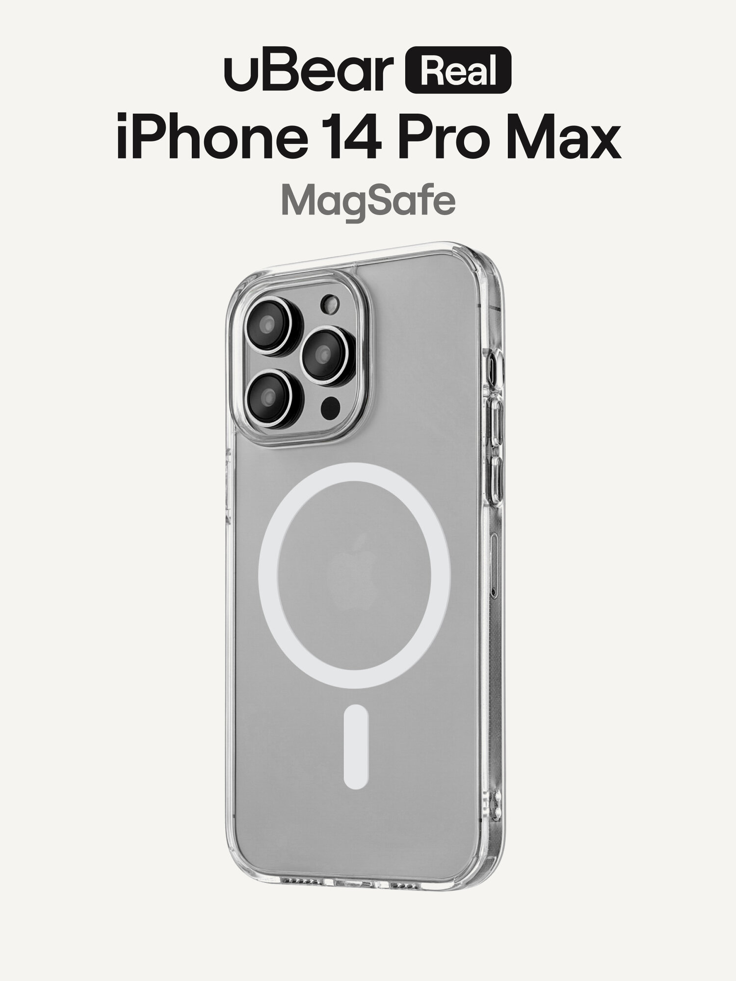 Чехол на iPhone 14 Pro Max uBear Real Mag Case, магнитный, усиленный прозрачный