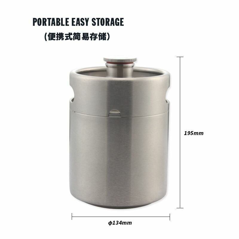 Кега Для Пива / Бочка