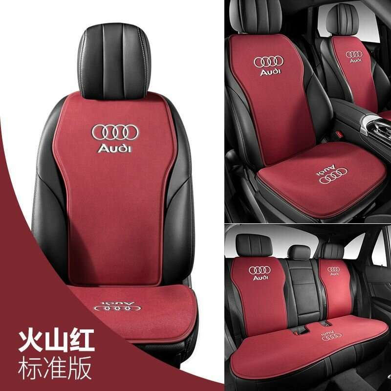 Универсальные чехлы на сиденья для Audi A3/A4/A5/Q2L/Q3/Q5L/A4L/A6L/A7L, подходят для всех сезонов.