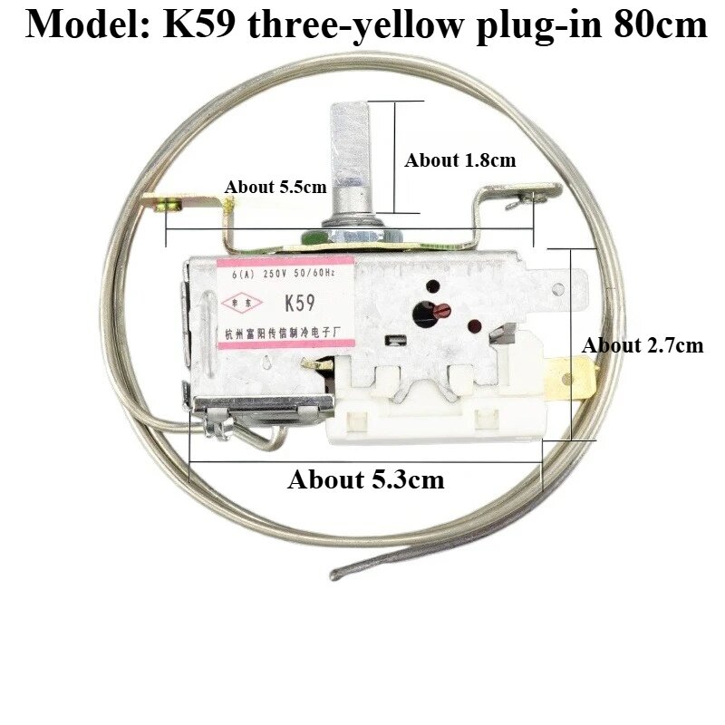 Термостат для холодильника k59, длина провода 71 см, 3 контакта